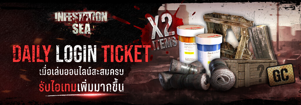 Infestation SEA - One of the most iconic Survival games in history is ...